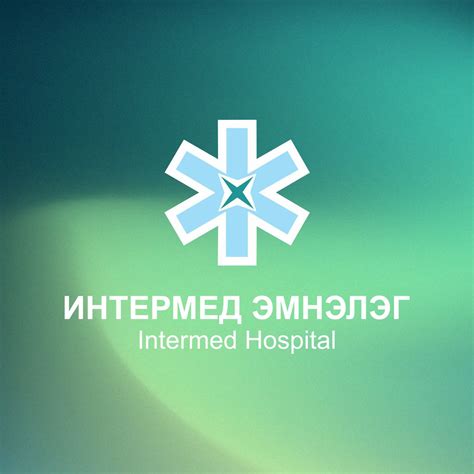 Intermed Hospital Mongolia 🔴ӨОУХШ тэй эмэгтэйчүүдийн үргүйдлийг хэрхэн эмчлэх вэ 🌟Үргүйдлийн