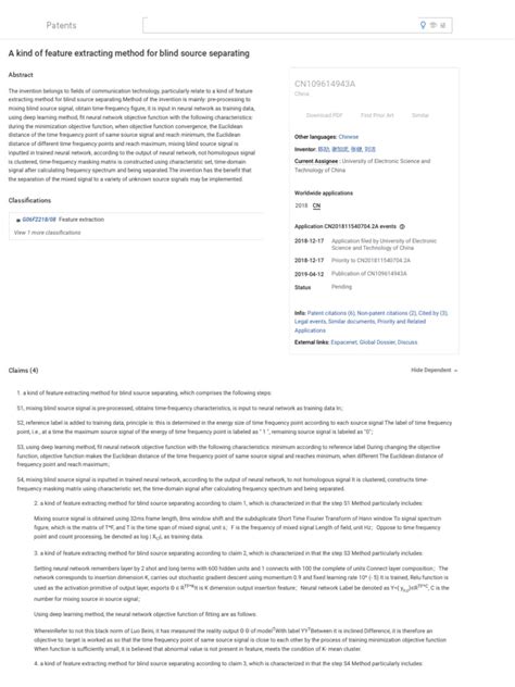 A Kind Of Feature Extracting Method For Blind Source Separating
