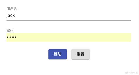 用户登录前后端分离开发实战案例：react，npm，webpack，es6 Kotlin Spring Boot Gradle