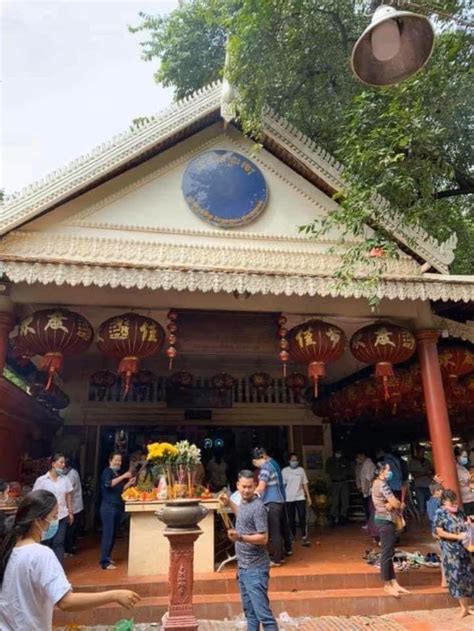 របៀបសែនកាត់ឆុង ឆ្នាំ២០២៣ សំរាប់អ្នកគត់ឆ្នាំ និងអ្នកកើតឆ្នាំថោះ រោង មមី រកា ជូត Tnaot