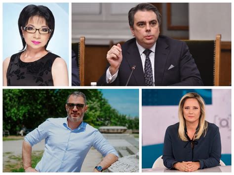 САМО В ПИК Защо Асен Василев гостува само при Ризова и Лора Делян Добрев е замесен ВИДЕО