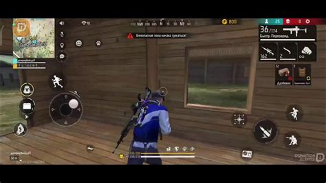 про фри фаера Youtube