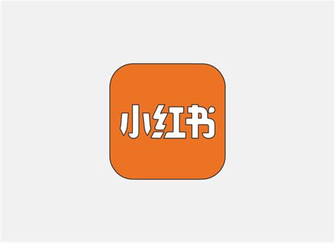 Xiaohongshu 小红书 Guide To Chinas Top Lifestyle App Thats Mandarin