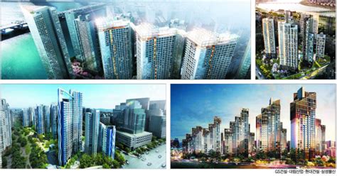 호텔처럼 화려하게 아파트 외모 경쟁