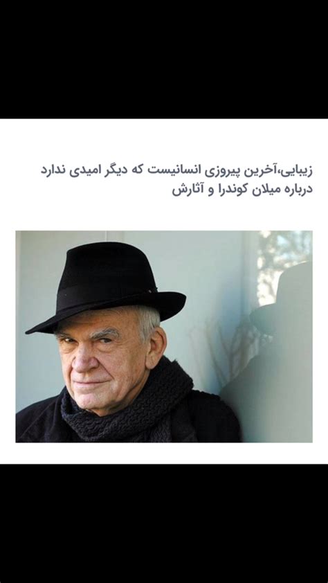 ‎کتاب خوان باش📚book‎ ‎گربه‌ای که ذن یاد می‌داد به نویسندگی جیمز نوربری نظر شخصی خیلی کتاب