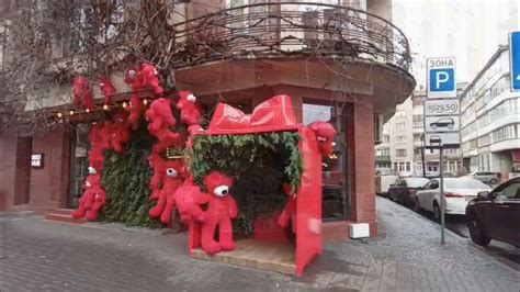 Ивано Франковск Прогулка Youtube