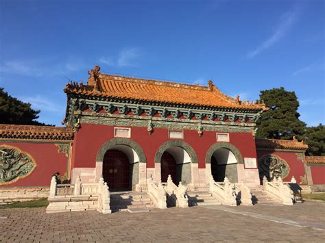 2019清昭陵北陵公园 旅游攻略 门票 地址 游记点评 沈阳旅游景点推荐 去哪儿攻略社区