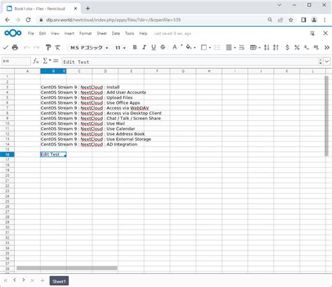 ubuntu 22 04 lts nextcloud use office apps server world