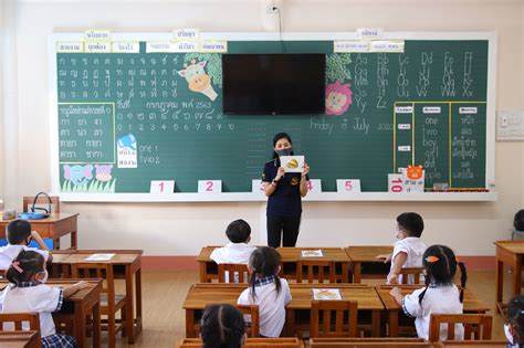 นักเรียนระดับอนุบาล โรงเรียนสารสาสน์ธนบุรี