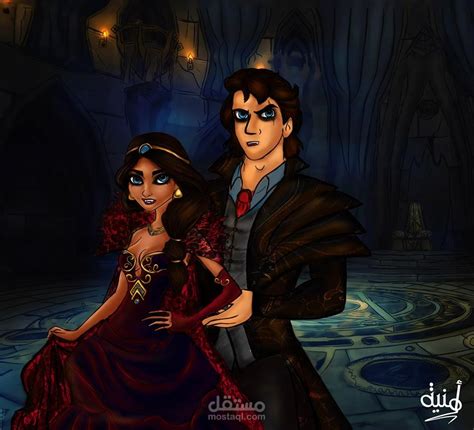 مصاص دماء مستقل