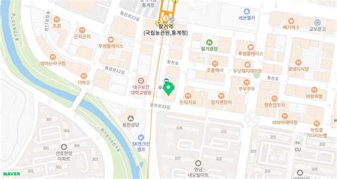대구 북구 맛집 대구 칠곡3지구 맛집 갈비살 양념구이 맛집 읍내숯불 칠곡3지구본점 네이버 블로그