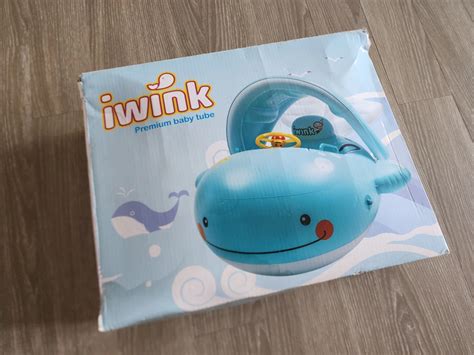 보행기 튜브 돌고래 당근 중고거래