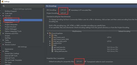 Pycharm Debug调试模式报“unicodedecodeerrorgdk Codec Cant Decode Byte