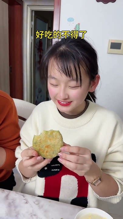 跟妈妈烙的味道一样香，皮薄馅多，吃着方便，味道好极了！妈呀太香了 馅饼 早餐饼 过年美食 Youtube