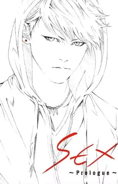 Watch Sex Prologue English Subordub Online Streaming Flv