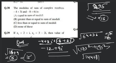 38 the modulus of sum of complex numbers −4 3i and −8 6i is filo