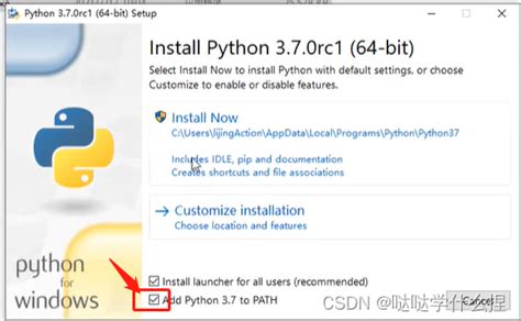 Python爬虫简介安装及配置python爬虫环境搭建 Csdn博客 Python爬虫简介安装及配置python爬虫环境搭建 Csdn博客