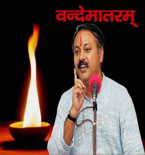 Rajiv Dixit मित्रो आज से 35 40 पहले भारत मे कोई सोयाबीन नहीं खाता था