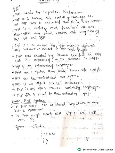 Php Notes Pdf