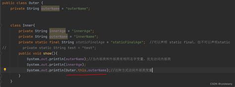 Sheng的学习笔记 内部类内部类可以声明变量吗 Csdn博客