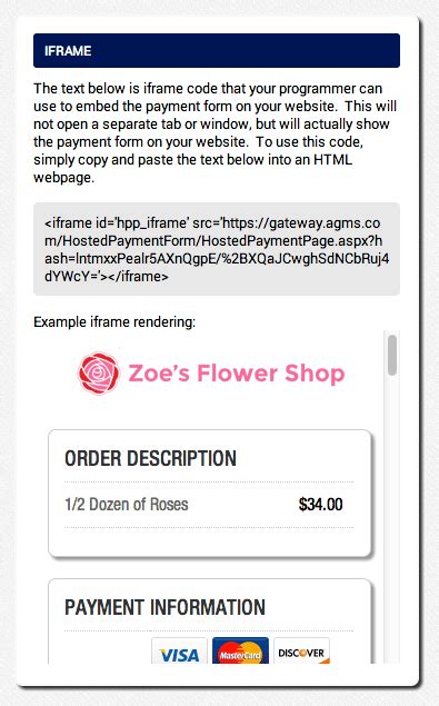 Hosted Payment Pages Feature Documentation