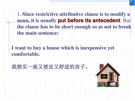 Ppt Translation Of Attributive Clause Powerpoint Presentation Free Download Id 5838948