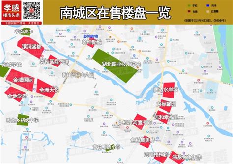 孝感南城新区规划 孝感市规划图2030 孝感市卧龙乡规划图 大山谷图库