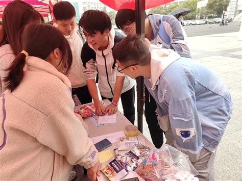 食品学院2023年心理健康节游园会主题活动圆满落幕 武汉轻工大学食品科学与工程学院
