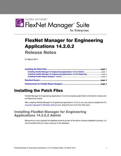 Flexnet Manager For Engineering Applications 14202 Flexera