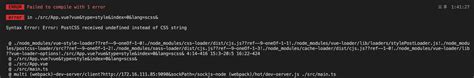 Vue Postcss Received Undefined Instead Of Css String 에러 해결