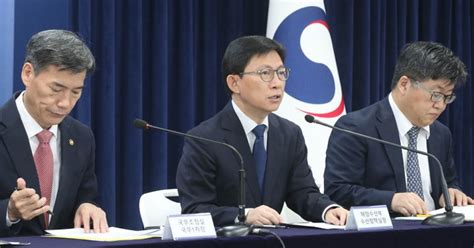 후쿠시마 오염수 방류 관련 브리핑하는 최용석 수산정책실장
