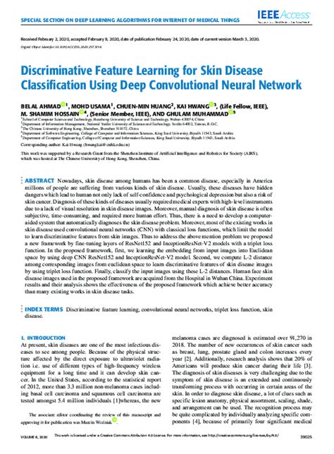 pdf discriminative feature learning for skin disease classification