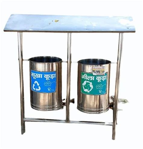 White Stainless Steel Dusbin At Best Price In Delhi Id 2851644922730
