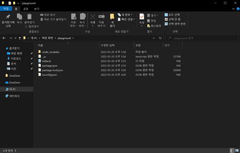 Game Aos Frida Frida Il2cpp Bridge