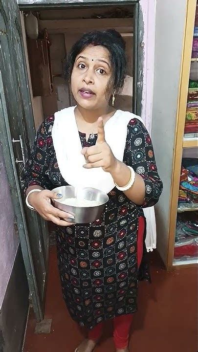 Shorts 😊 মজার ভিডিও 😊 বর কে সাবধান করলাম 🤪বর আমার উপর রেগে গেল 🤪