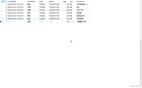 Mysql单表操作学习ddldmldql语句schoolidb数据操作 Csdn博客
