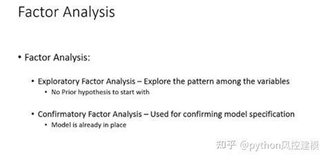 Python实战因子分析factor Analysis 知乎