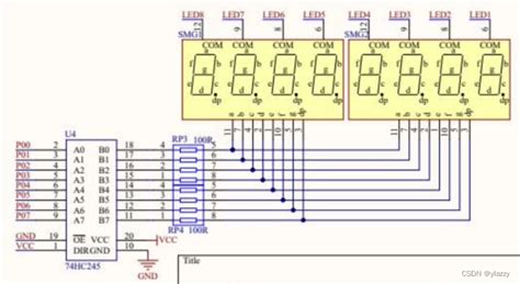 51单片机在八位数码管上显示自己学号后八位 Csdn博客