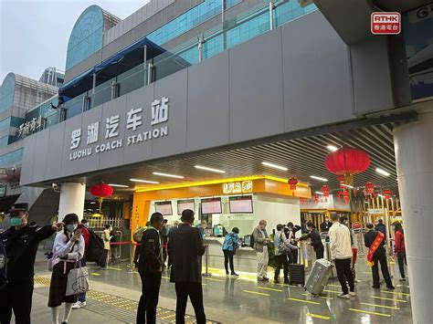 羅湖口岸往深圳須申報健康 本台記者用約10分鐘過關 RTHK