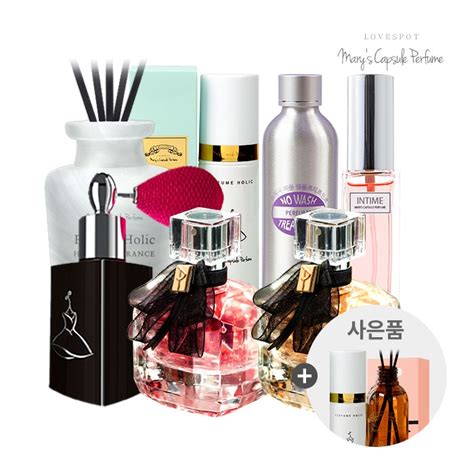 면세점 니치향수 225종 페로몬향수 퍼퓸 트리트먼트 퍼퓸홀릭 바디솝 등 더블사은품 디퓨저 헤어퍼퓸 증정 티몬