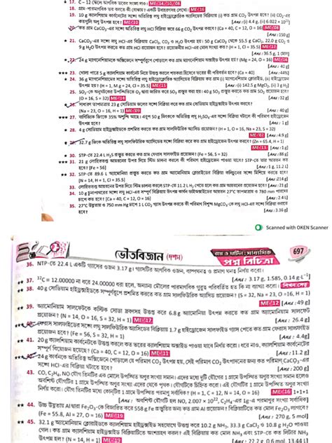 Chemical Calculation Pdf