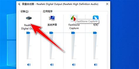 电脑播放视频没有声音是什么原因 360新知