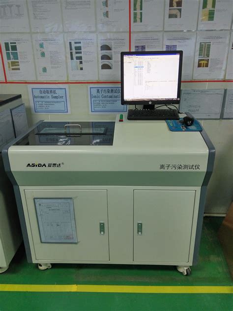 Camelot PCB Equipment