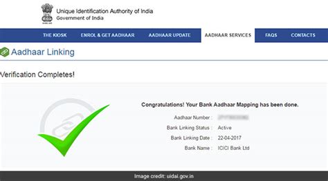 Aadhaar Card How To Link Your Bank Account With Your Aadhaar Card And