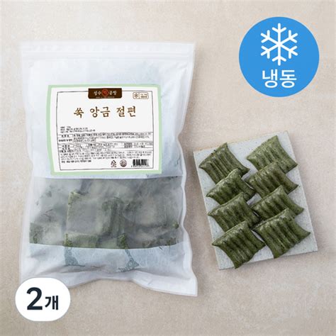 성수떡공방 쑥 앙금 절편 냉동 1 5kg 2개 최저가 검색 최저가 23 080원 할인 알림