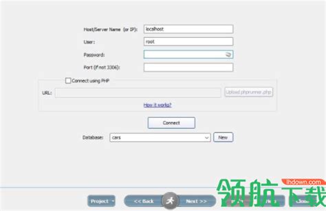 Php可视化网页制作软件phprunnerphp网页制作官方版 Csdn博客
