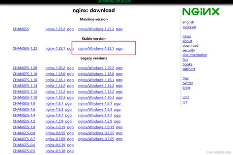 Windows下nginx启动失败(常见的两个错误以及解决方案)nginx无法启动 Csdn博客 Windows下nginx启动失败(常见的两个错误以及解决方案)nginx无法启动 Csdn博客