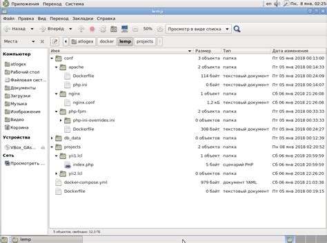 Docker Docker Compose запуск контейнеров для вебразработки Atlogex Blog