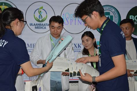 Гэмтэл согог судлаач клуб Гэмтэл согог судлаач клуб